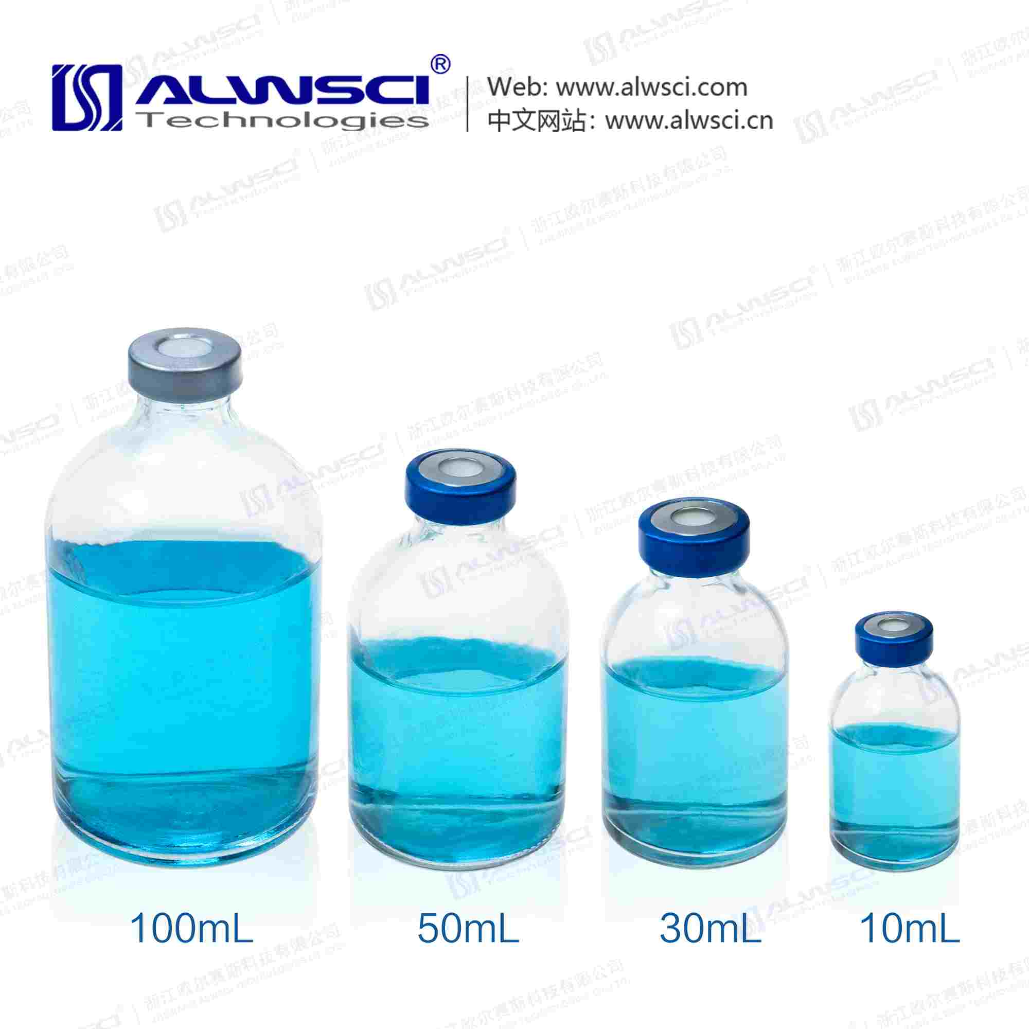 钳口模制顶空瓶，钳口样品瓶，实验室顶空瓶厂家 - 浙江欧尔赛斯科技有限公司 - 浙江欧尔赛斯科技有限公司